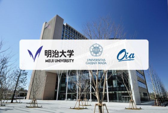 Exchange Program – Office of International Affairs