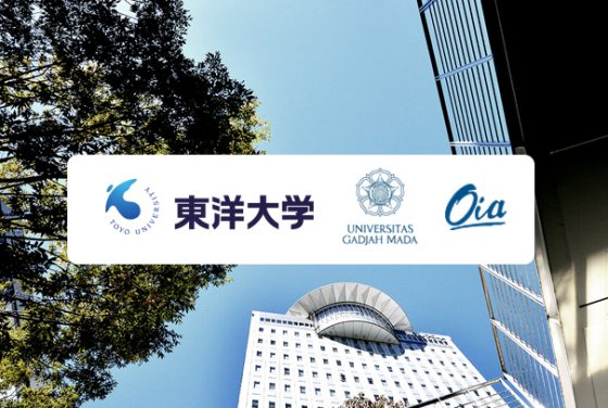 Exchange Program – Office of International Affairs