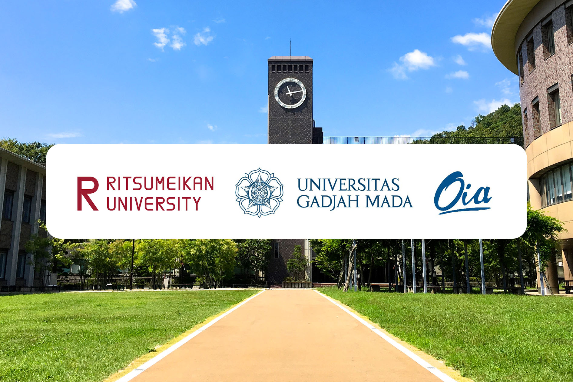 [Japan] Ritsumeikan University – Student Exchange Program for Spring ...