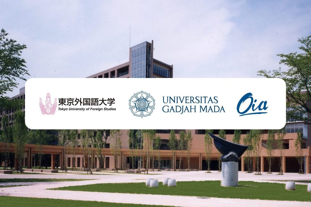 [Japan] Tokyo University of Foreign Studies (TUFS) – Student Exchange ...