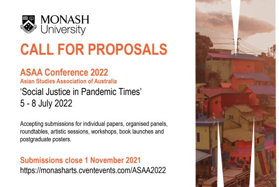 Call For Paper – Office of International Affairs