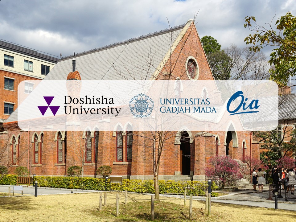 [Japan] Doshisha University Student Exchange Program for Fall 2023 – Office of International Affairs