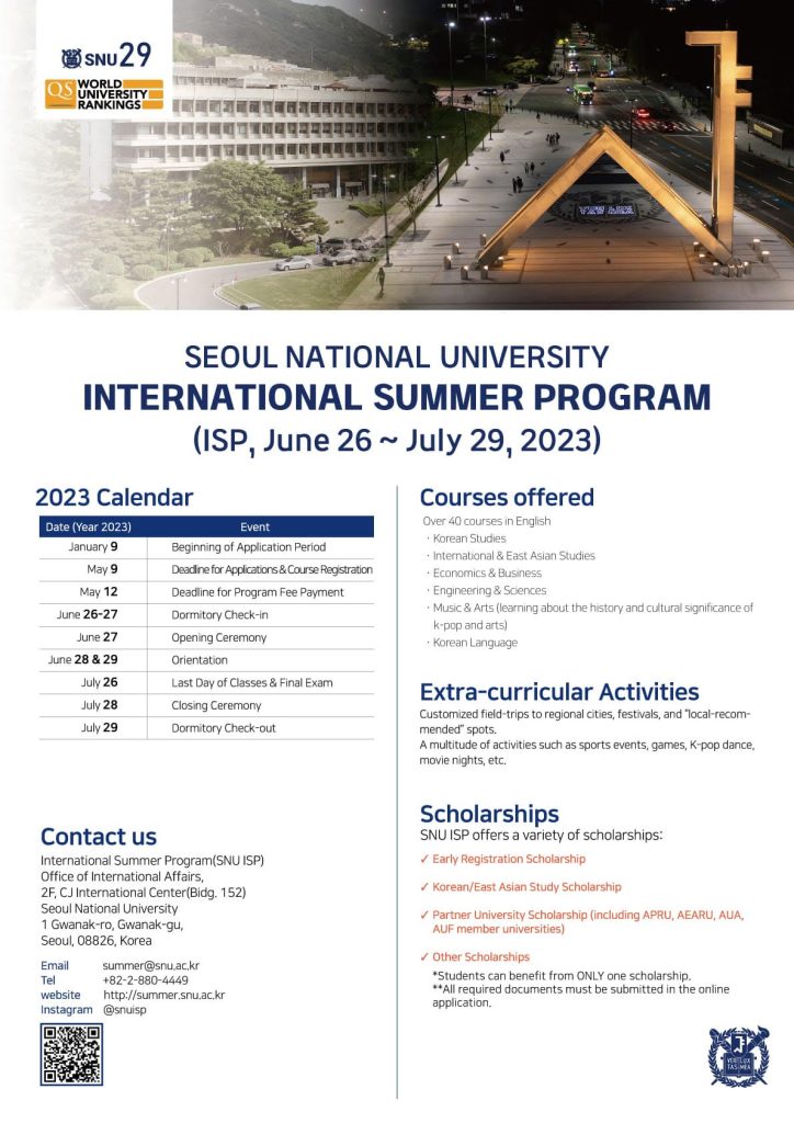 [South Korea] Seoul National University – International Summer Program – Office of International ...
