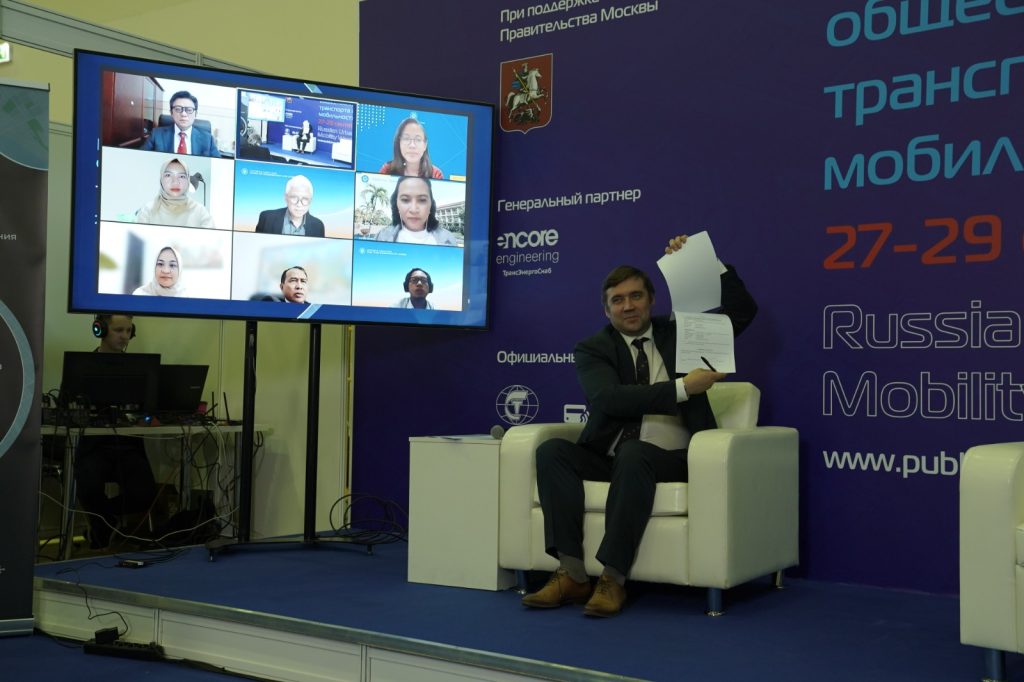 UGM signed a cooperation agreement with a Russian software developer ...