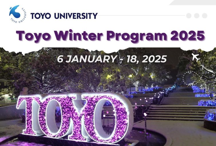 [Japan] Toyo University – Winter Program 2025 – Office of International ...
